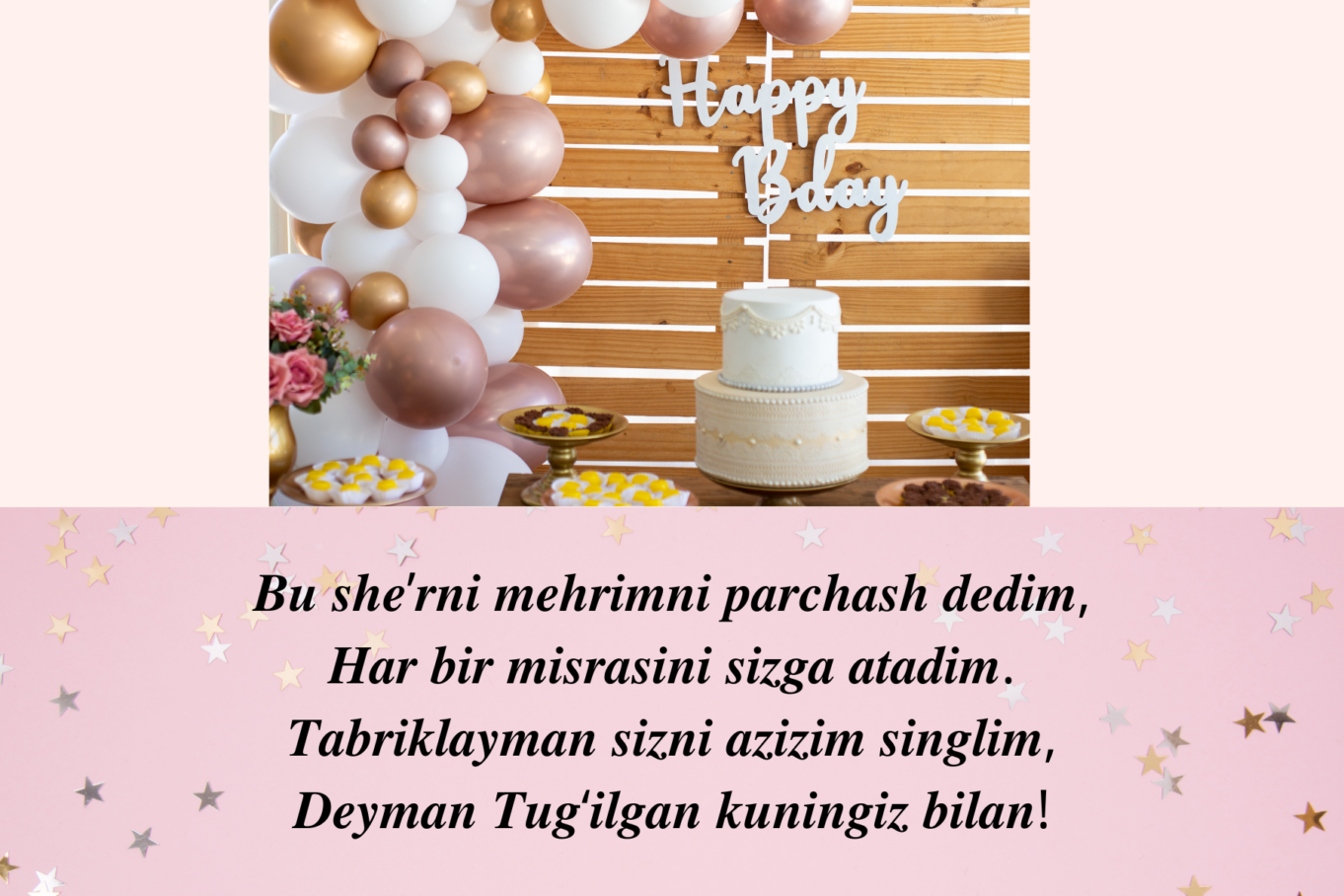 Tug'ilgan kun tabrik rasmlari | Abiturtest.uz