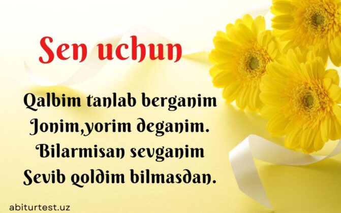 Gullar rasmi. Bayram, Tug'ilgan kun uchun rasmli tabriklar.