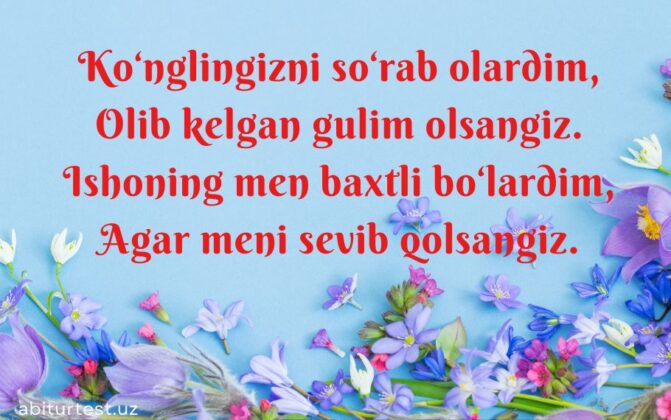 Gullar rasmi. Bayram, Tug'ilgan kun uchun rasmli tabriklar.